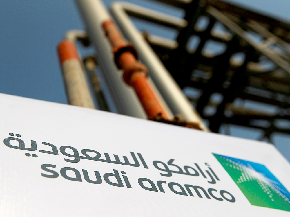 Saudi Aramco weighs IPO of trading unit amid oil boom | Biocap